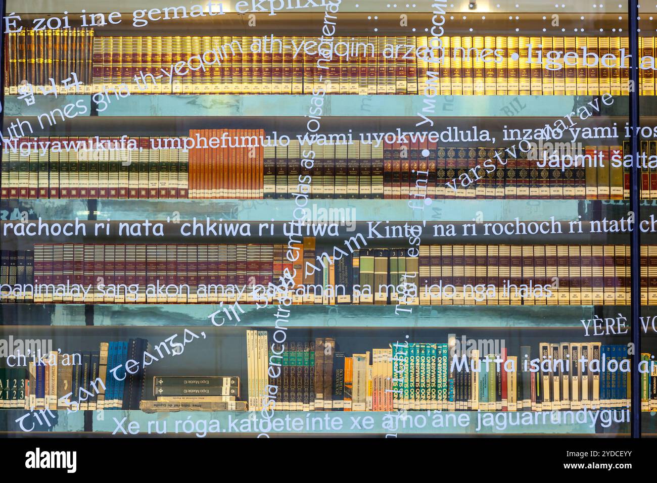 Modern school facade hi-res stock photography and images - Alamy