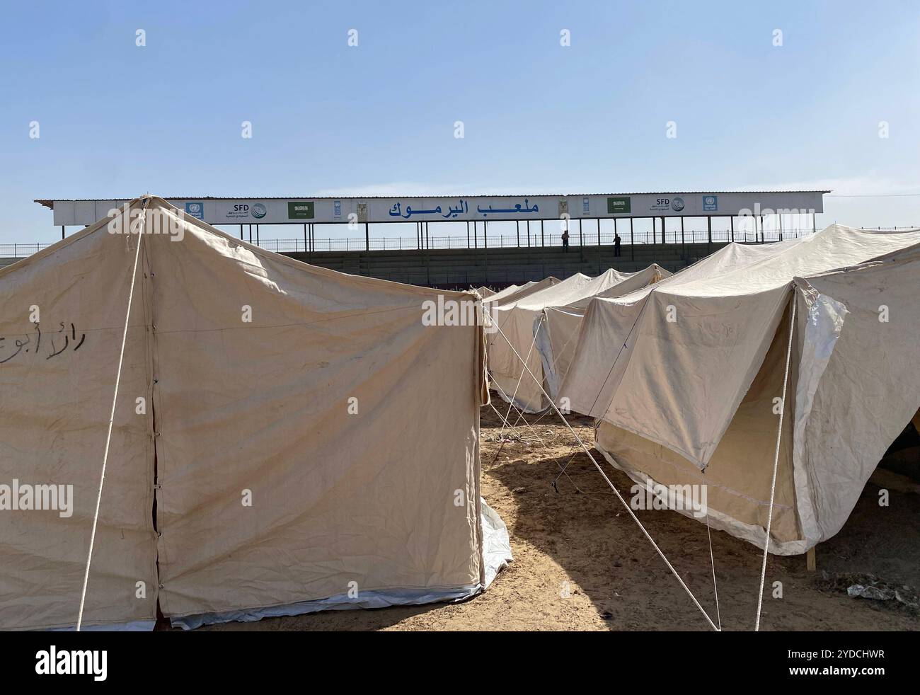 Displaced Palestinians who fled Israeli army operations in the northern ...