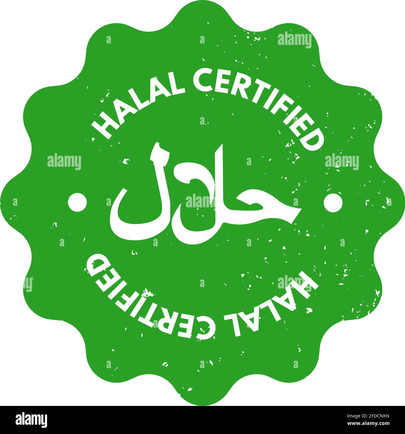 halal certified, halal food - vector illustration Stock Vector Image ...