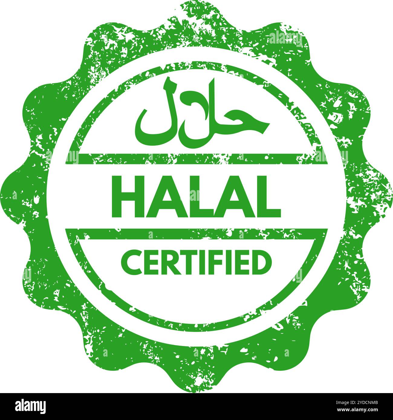 halal certified, halal food - vector illustration Stock Vector Image ...