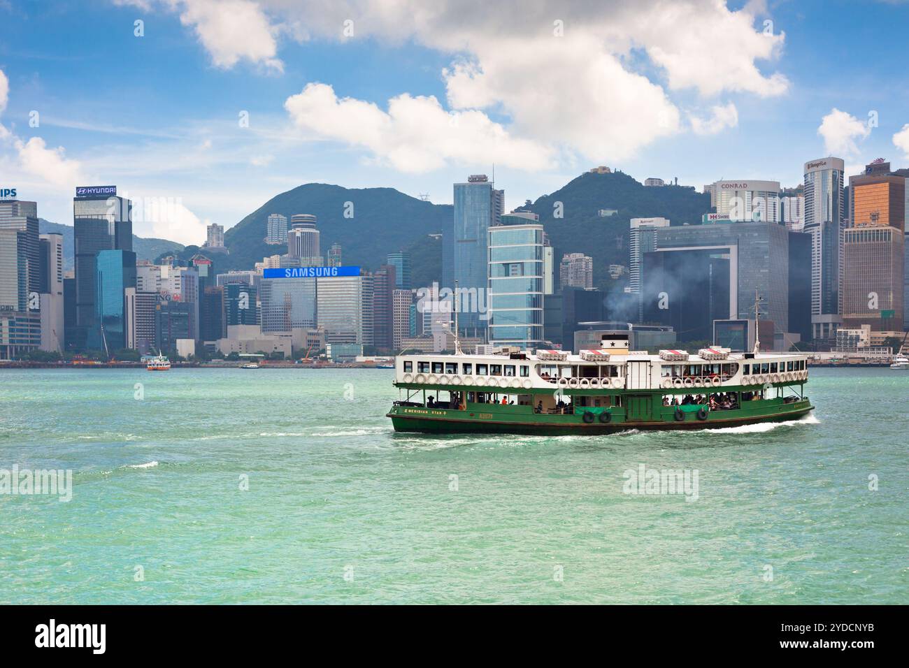Famous ferry on Victoria harbor in Hong Kong Stock Photo - Alamy