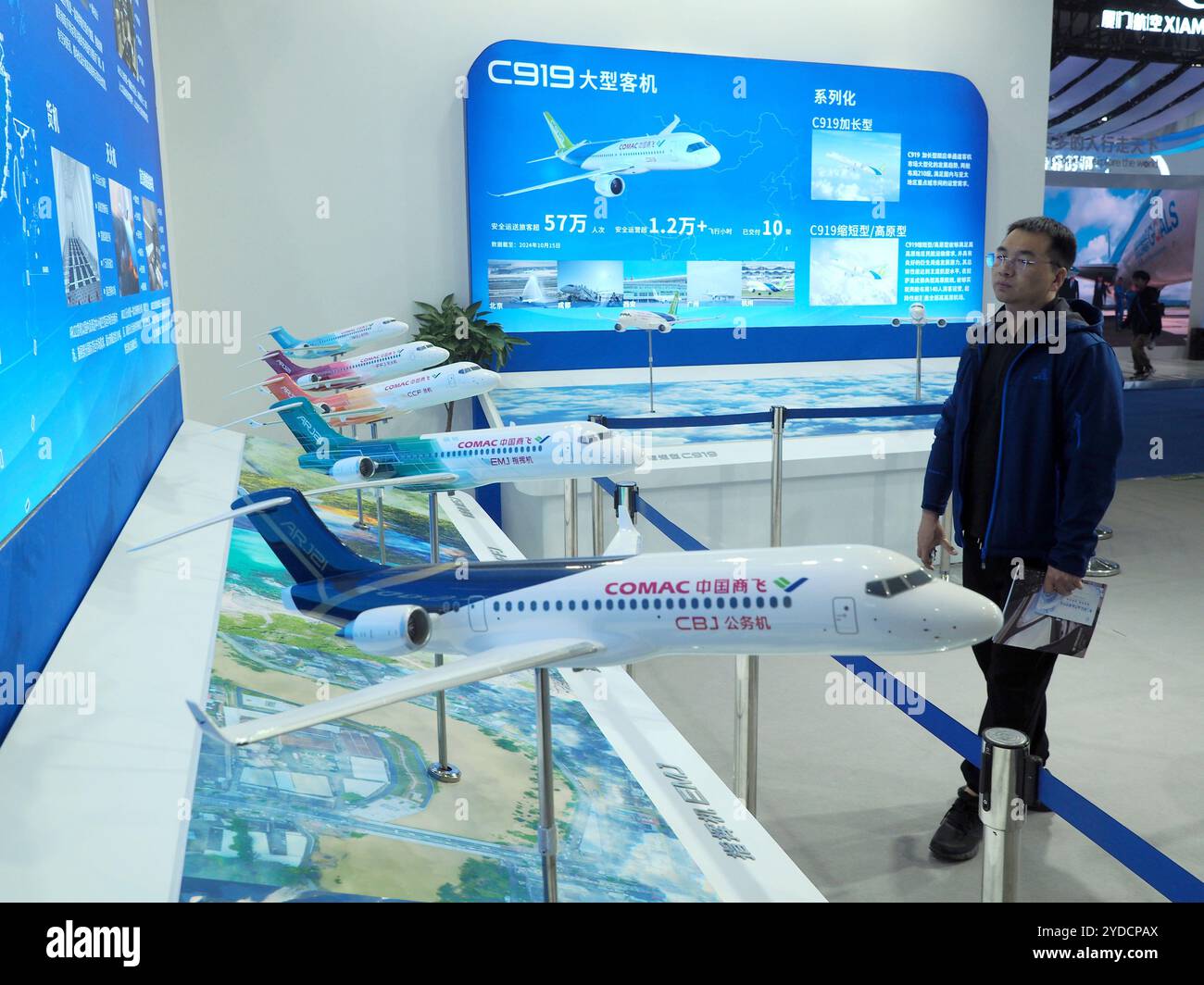 BEIJING, CHINA - OCTOBER 26, 2024 - Viewers visit aircraft models at ...