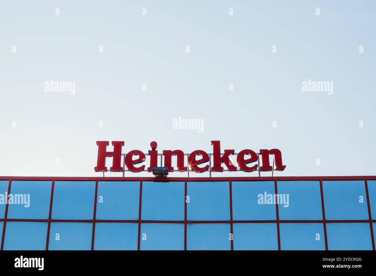 Factory and building logo hi-res stock photography and images - Alamy