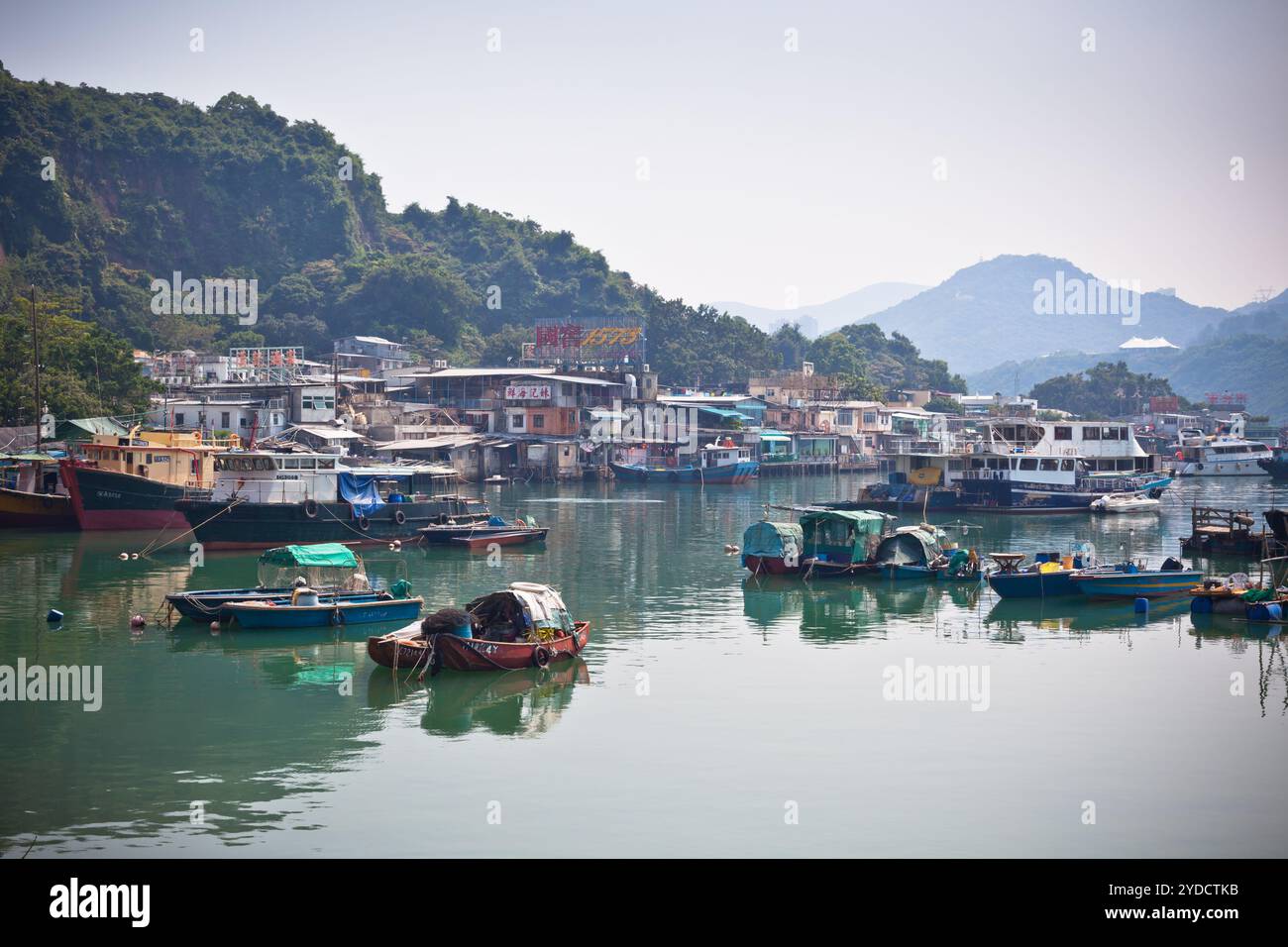 Floating village hong kong hi-res stock photography and images - Alamy
