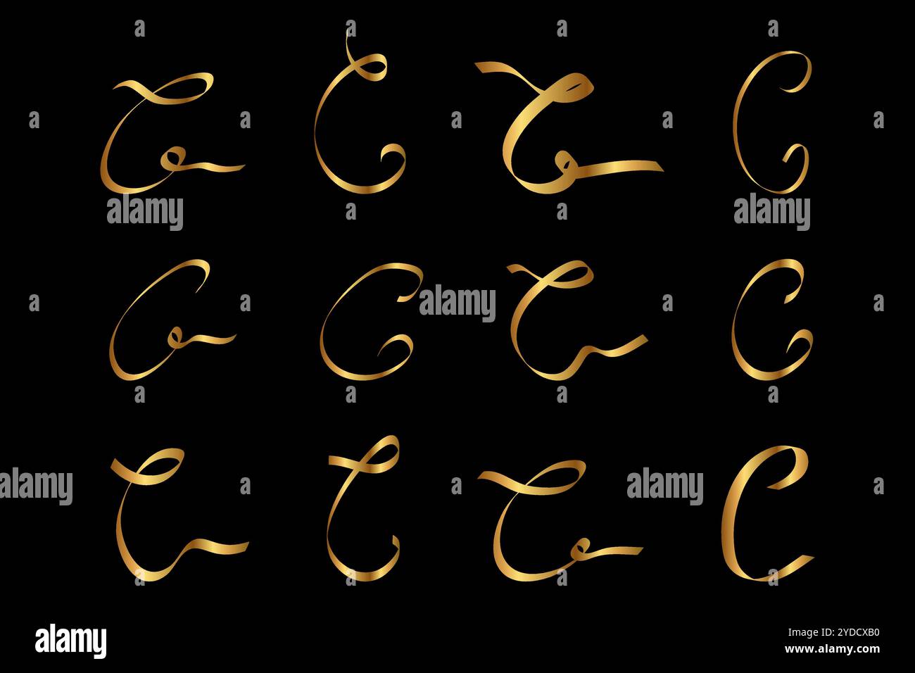 Gold C Letter Alphabet Initial Cursive Hand Written Set for Logo Brand ...