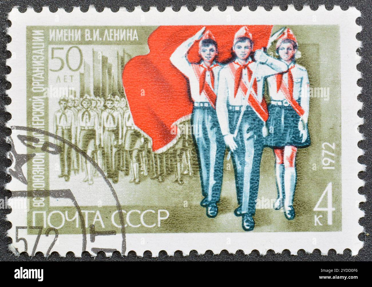 Cancelled postage stamp printed by Soviet Union, that shows Pioneer ...