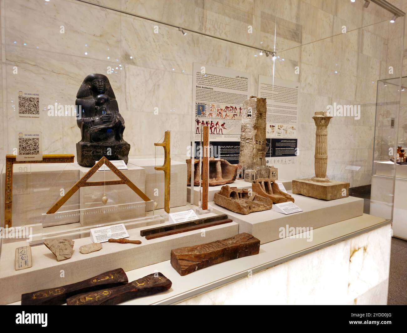 Cairo, Egypt, October 6 2024: Various monuments inside The National ...