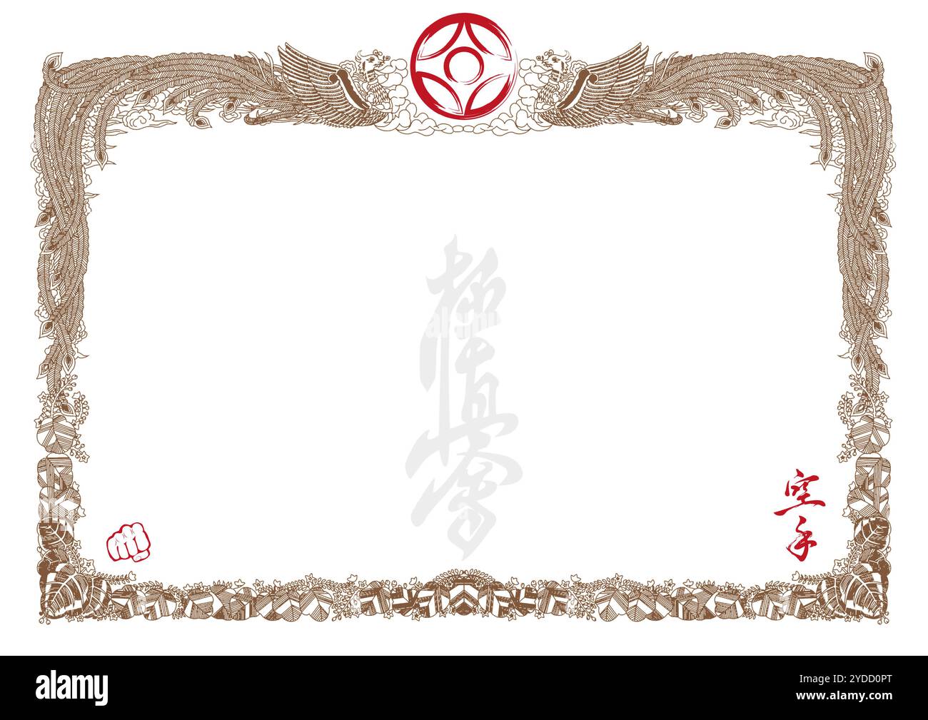 Traditional japan combat martial arts karate, taekwon-do, hapkido, judo ...