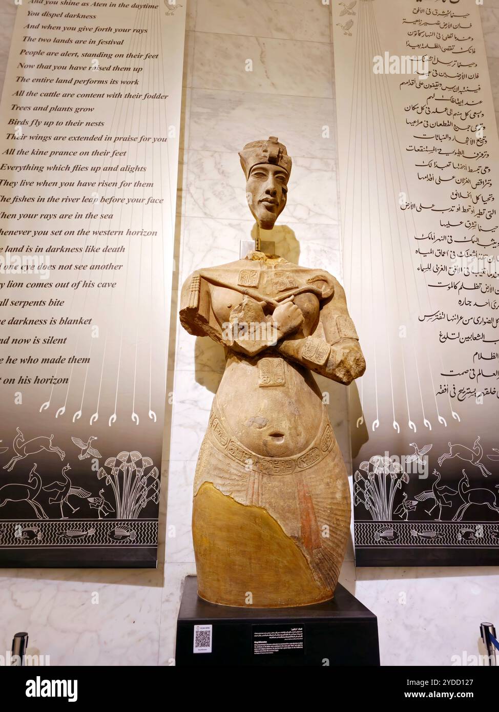 Cairo, Egypt, October 6 2024: Akhenaten, Akhenaton or Echnaton an ...