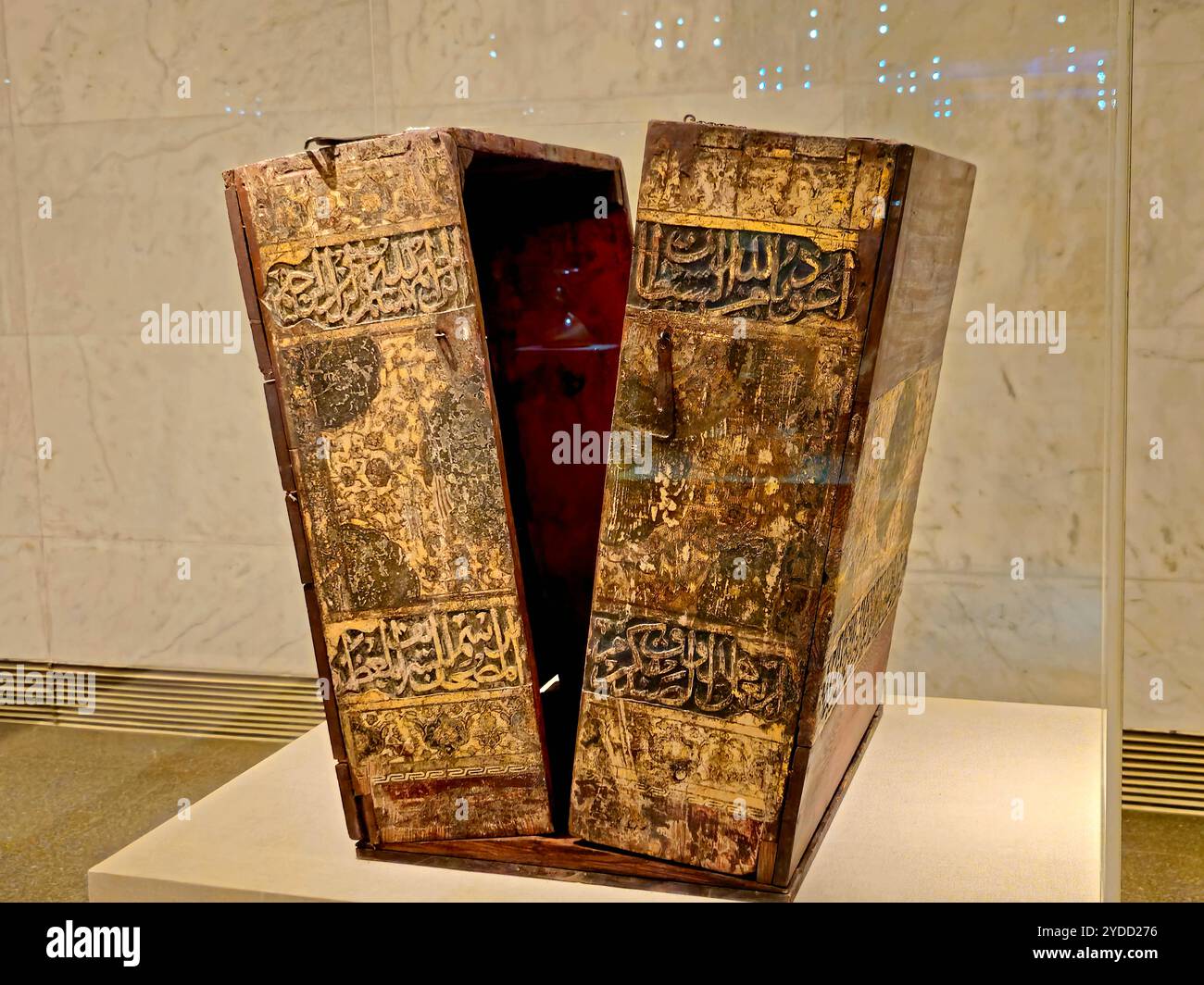 Cairo egypt october 2024 quran hi-res stock photography and images - Alamy