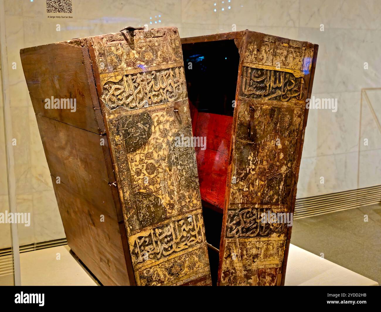 Coptic museum box hi-res stock photography and images - Alamy