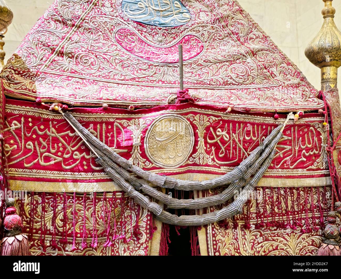 Cairo, Egypt, October 6 2024: Al-Mahmal The procession done when the ...
