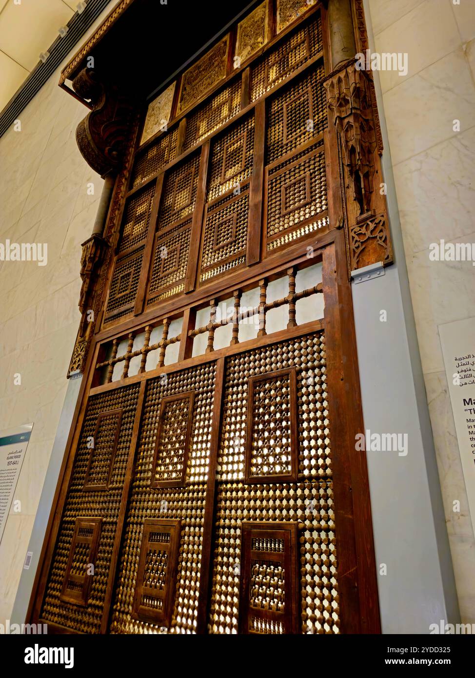 Cairo, Egypt, October 6 2024: Mashrabiya Oriel wood window ...