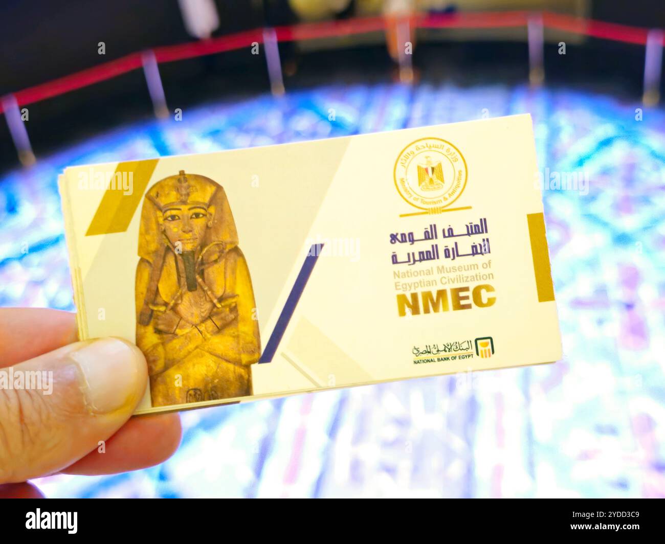 Cairo, Egypt, October 6 2024: The Ticket of The National Museum of ...