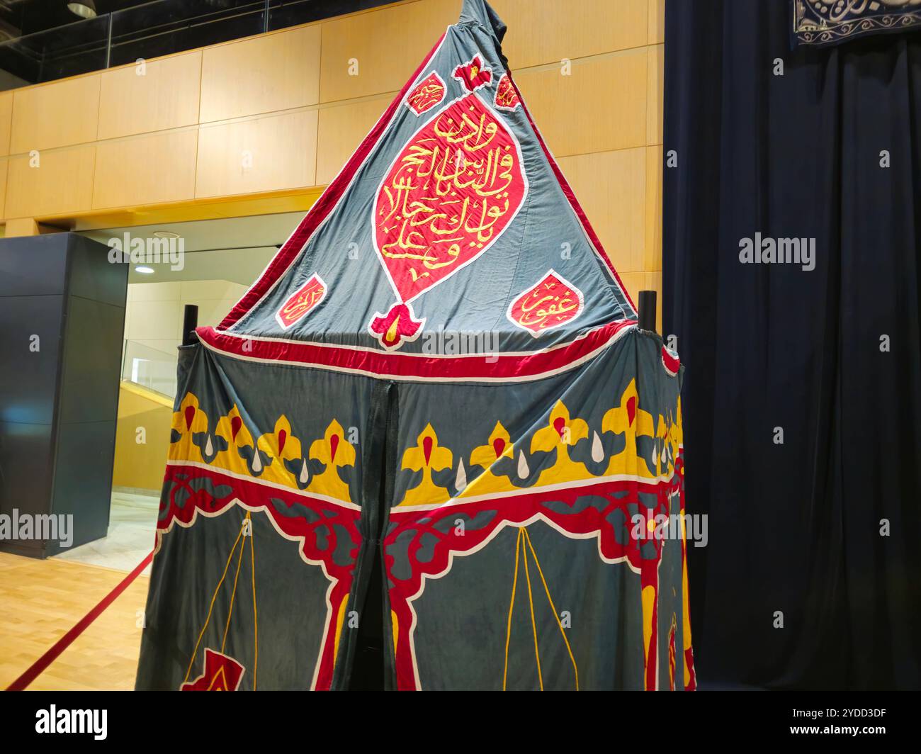Cairo, Egypt, October 6 2024: Al-Mahmal The procession done when the ...