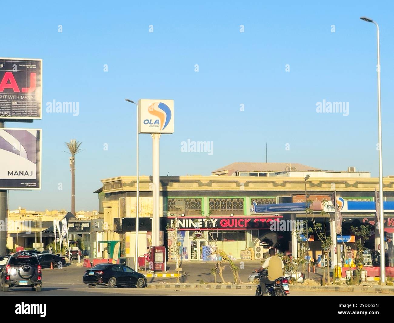Cairo, Egypt, October 20 2024: OLA Energy gas and oil station ...