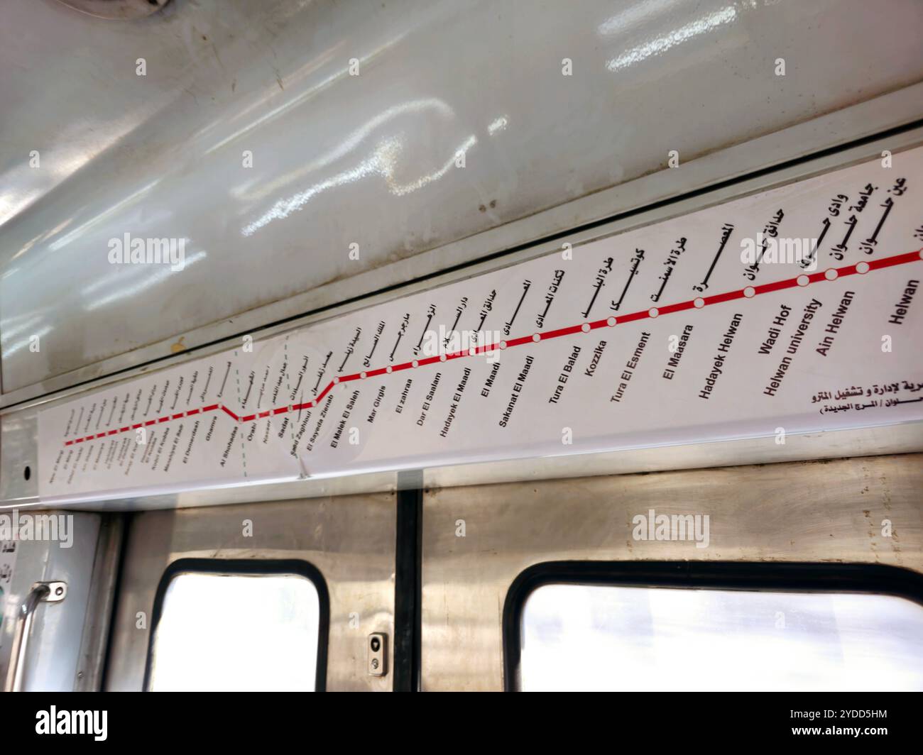 Cairo, Egypt, October 21 2024: Stations of first line of Cairo tunnel ...