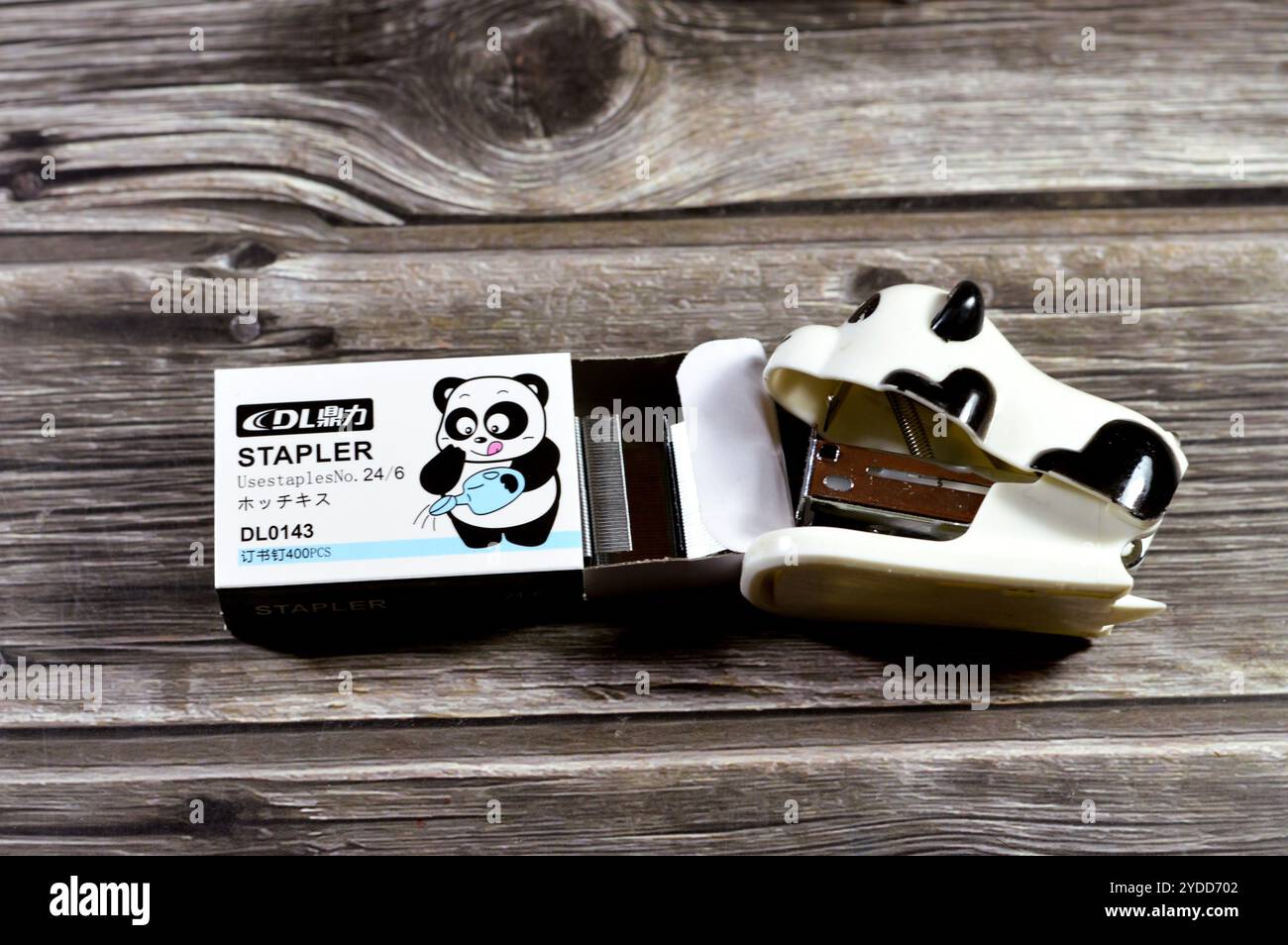 Cairo, Egypt, October 2 2024: Kids stapler with staples, a stapler is a ...