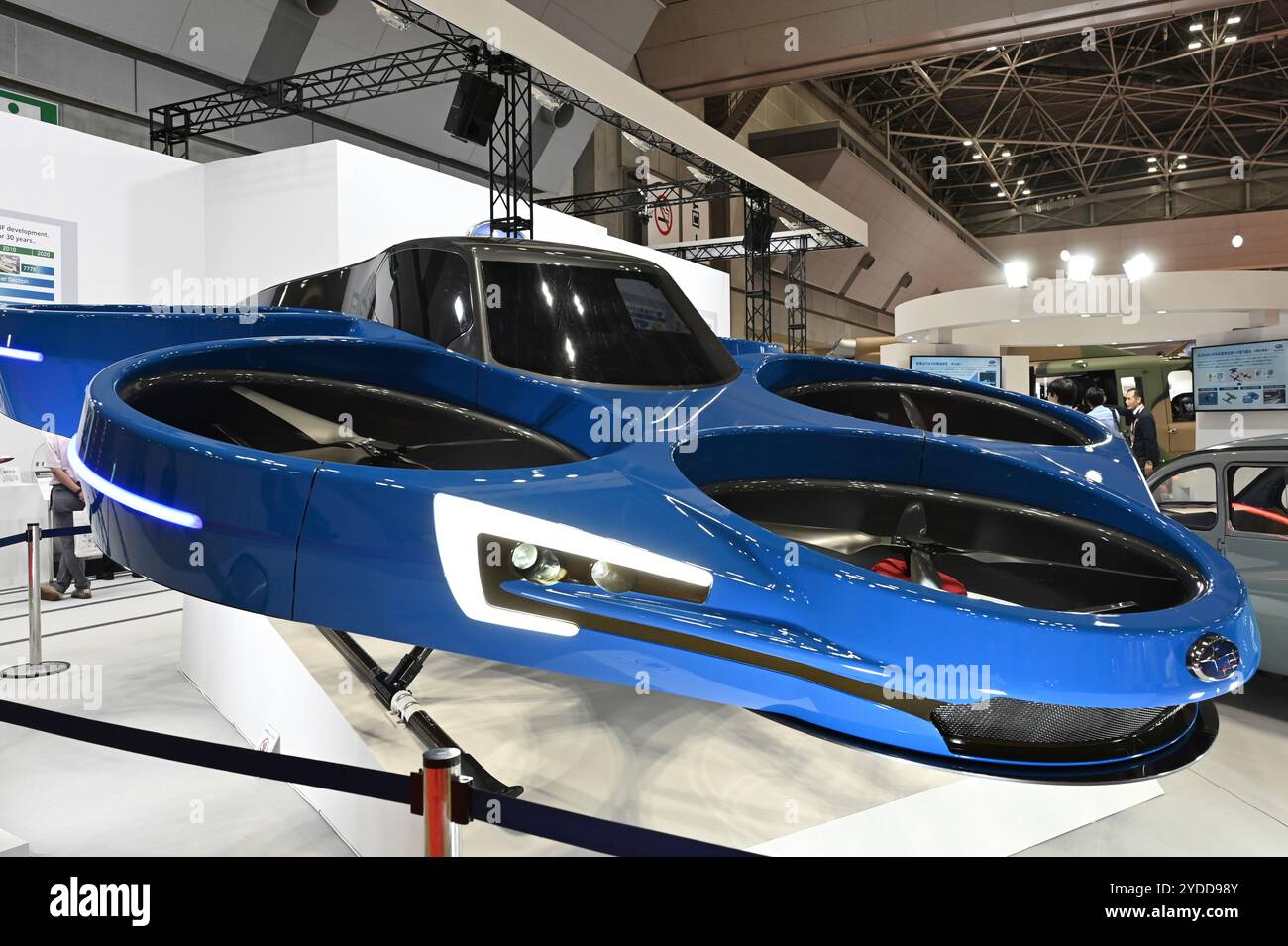 The flight demonstration model of the "SUBARU AIR MOBILITY Concept" is ...