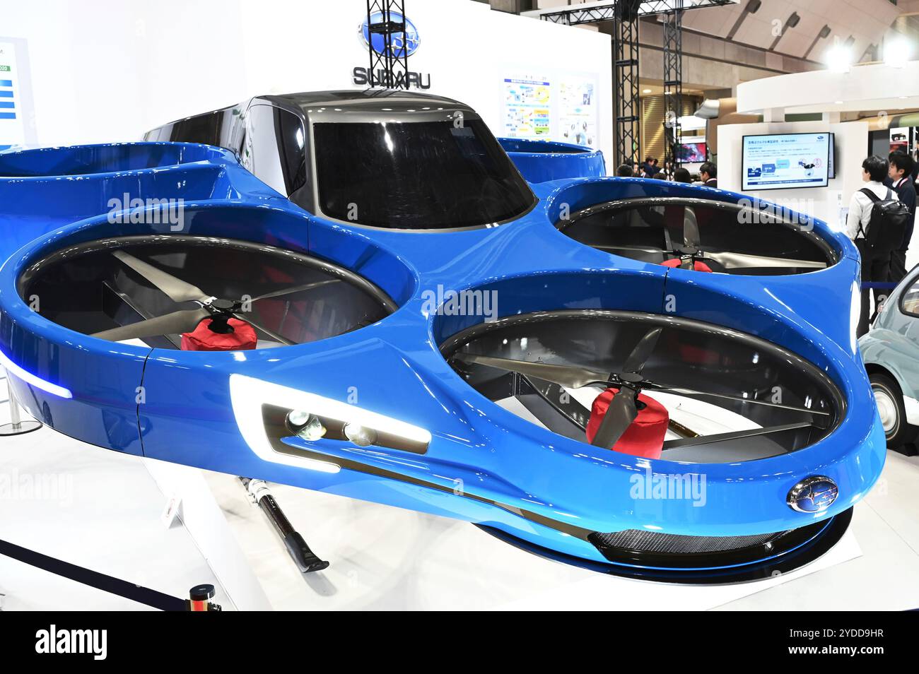 The flight demonstration model of the "SUBARU AIR MOBILITY Concept" is ...