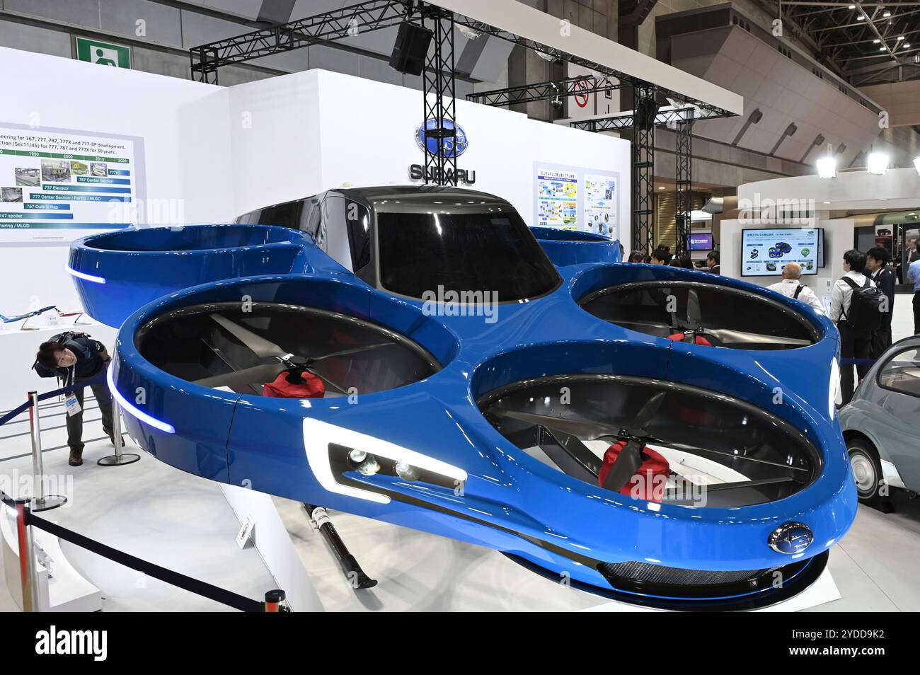 The flight demonstration model of the "SUBARU AIR MOBILITY Concept" is ...