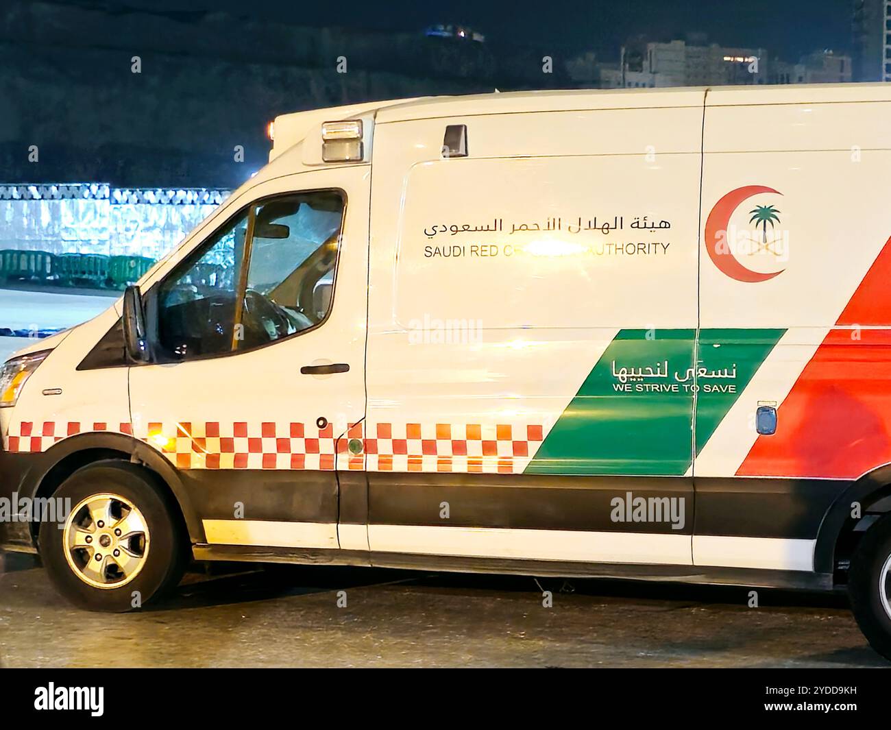 Mecca, Saudi Arabia, June 9 2024: an equipped ambulance of Saudi Arabia ...