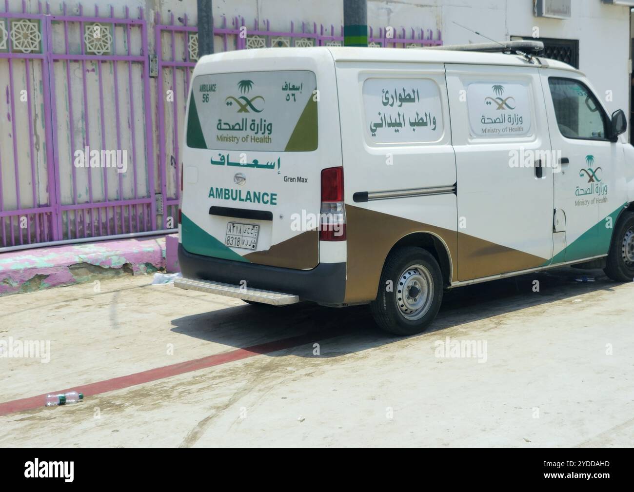 Mina, Mecca, Saudi Arabia, June 19 2024: an ambulance for emergency ...