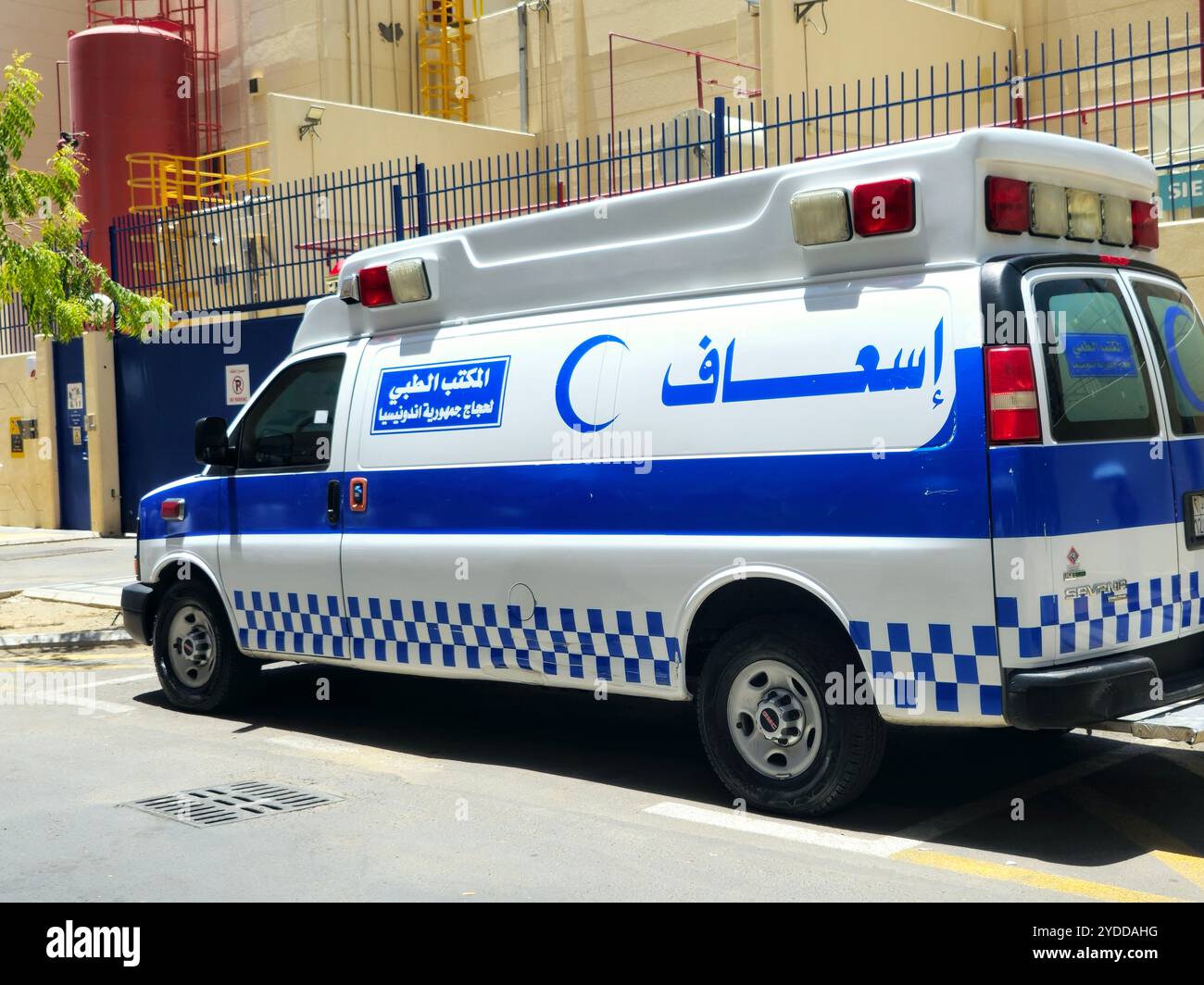 Medina, Saudi Arabia, June 28 2024: GMC ambulance car vehicle, belongs ...