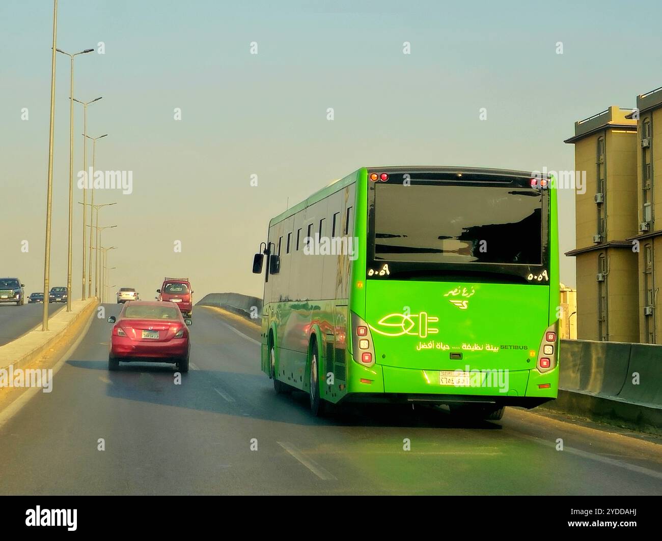 Cairo, Egypt, October 2 2024: The green bus for mass transit ...