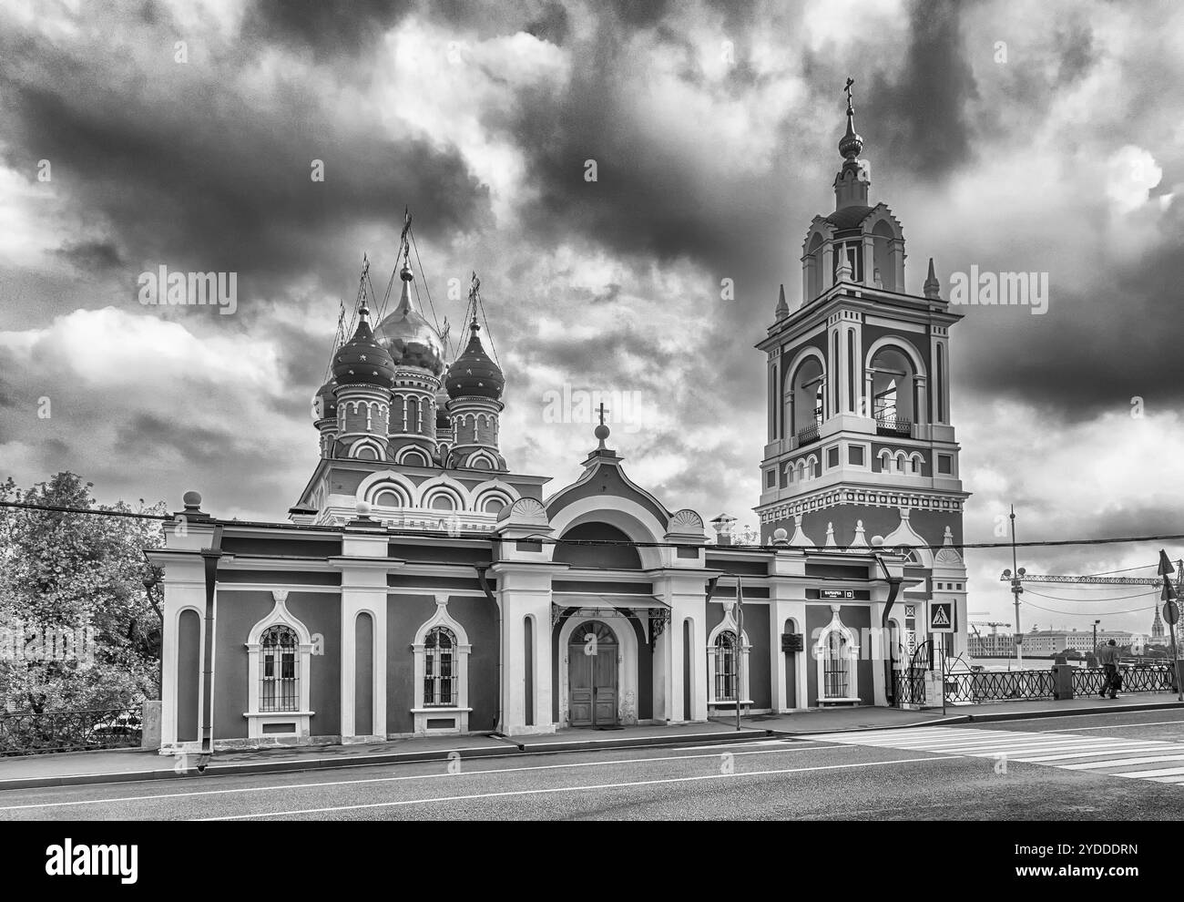The scenic orthodox Church of St. George, iconic landmark in central ...