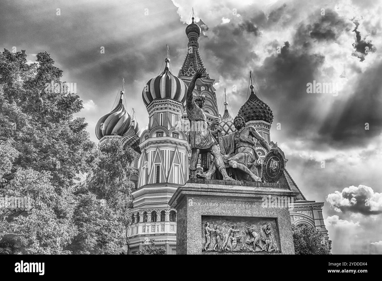 The scenic orthodox Saint Basil's Cathedral, iconic landmark on Red ...