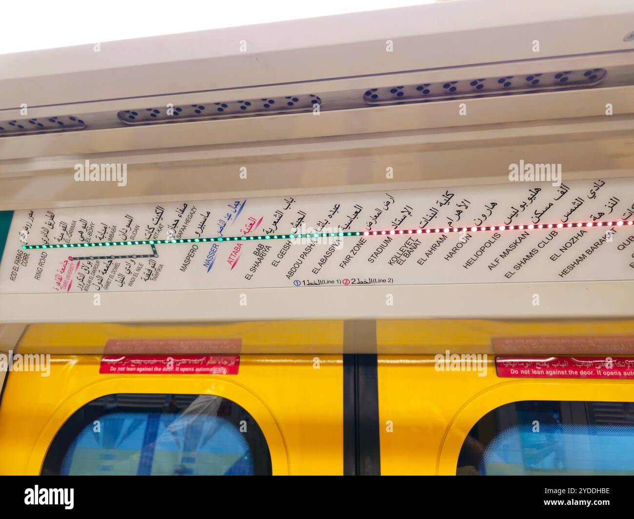 Cairo, Egypt, October 22 2024: Third line stations of Cairo tunnel ...