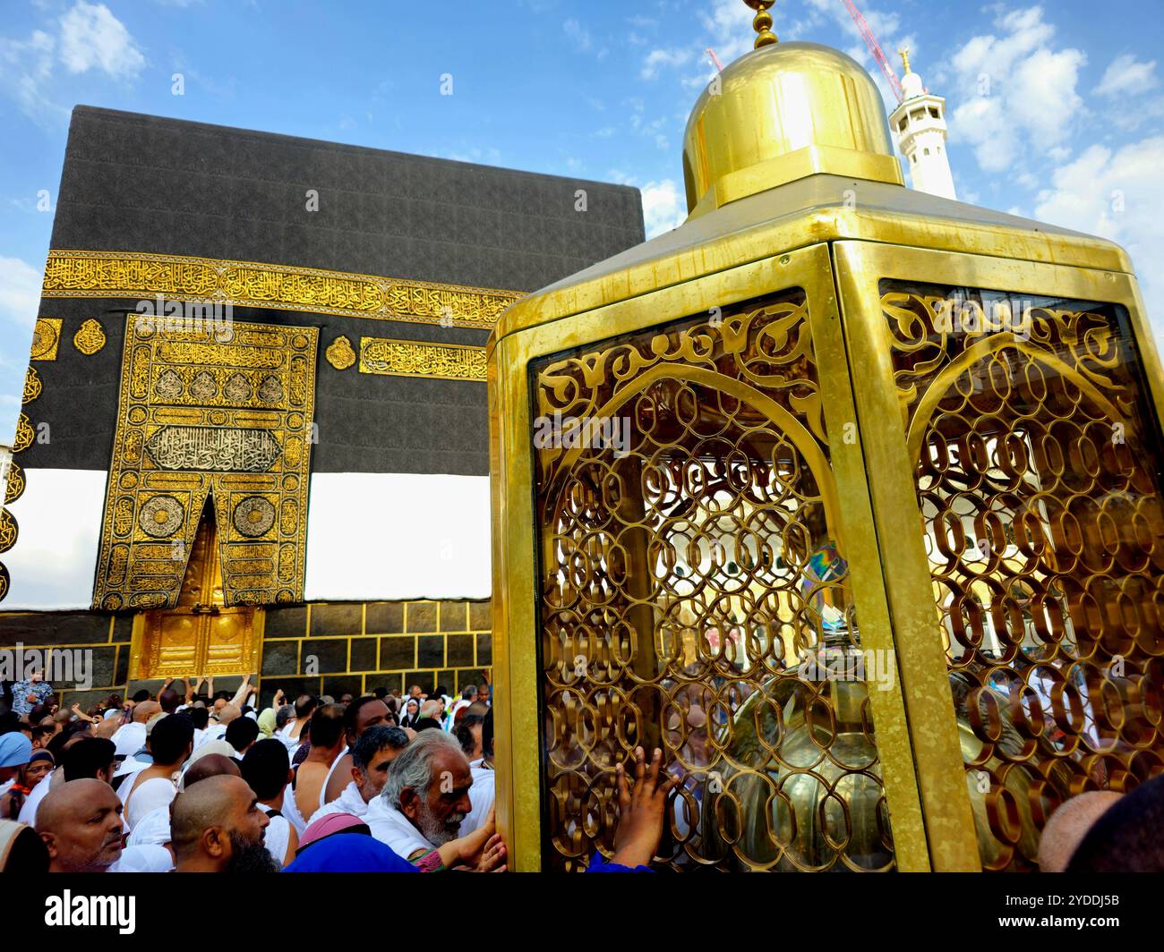 Mecca, Saudi Arabia, June 12 2024: Maqam Ibrahim or Station of Abraham ...