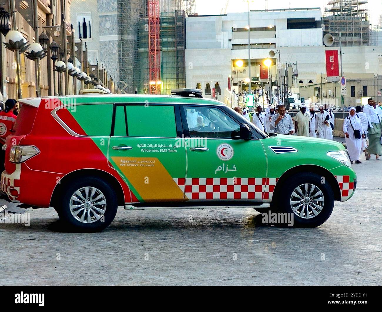 Mecca, Saudi Arabia, June 13 2024: an ambulance of Saudi Arabia red ...
