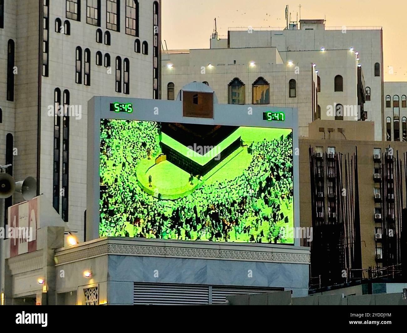 Mecca, Saudi Arabia, June 13 2024: Mecca Makkah al-Mukarramah, Makkah ...