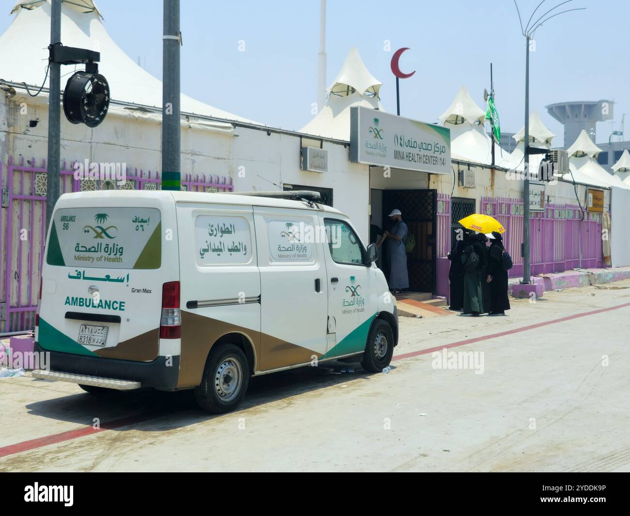 Mina, Mecca, Saudi Arabia, June 19 2024: an ambulance for emergency ...