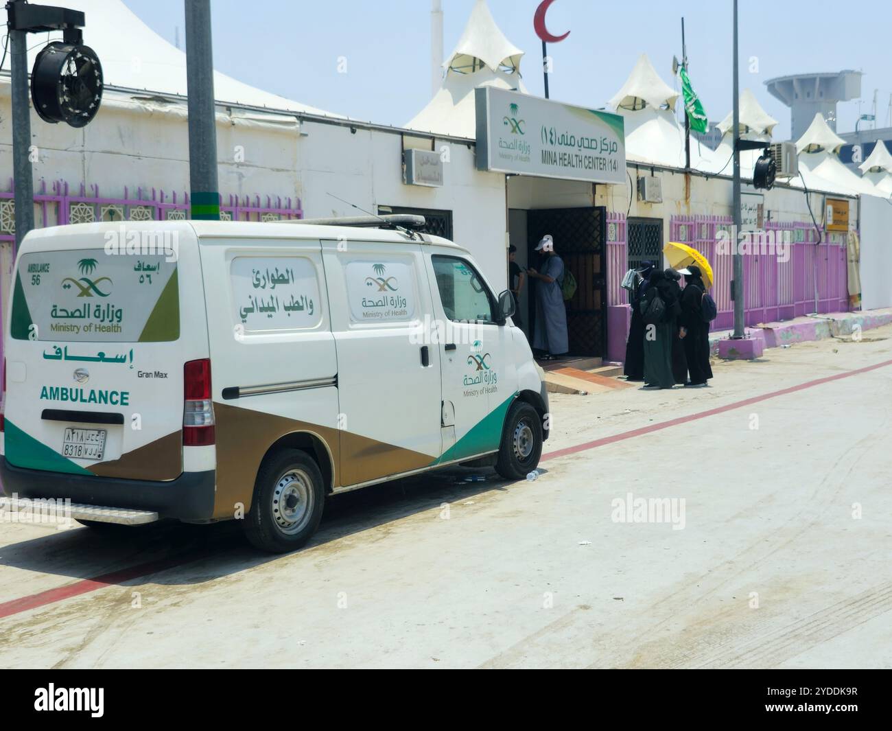 Mina, Mecca, Saudi Arabia, June 19 2024: an ambulance for emergency ...
