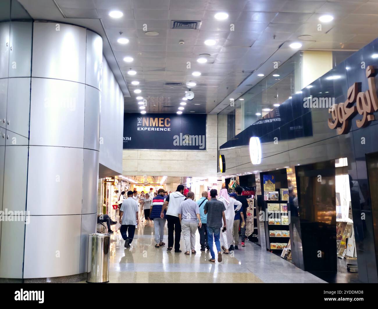 Cairo, Egypt, October 6 2024: shops in The National Museum of Egyptian Civilization (NMEC ...