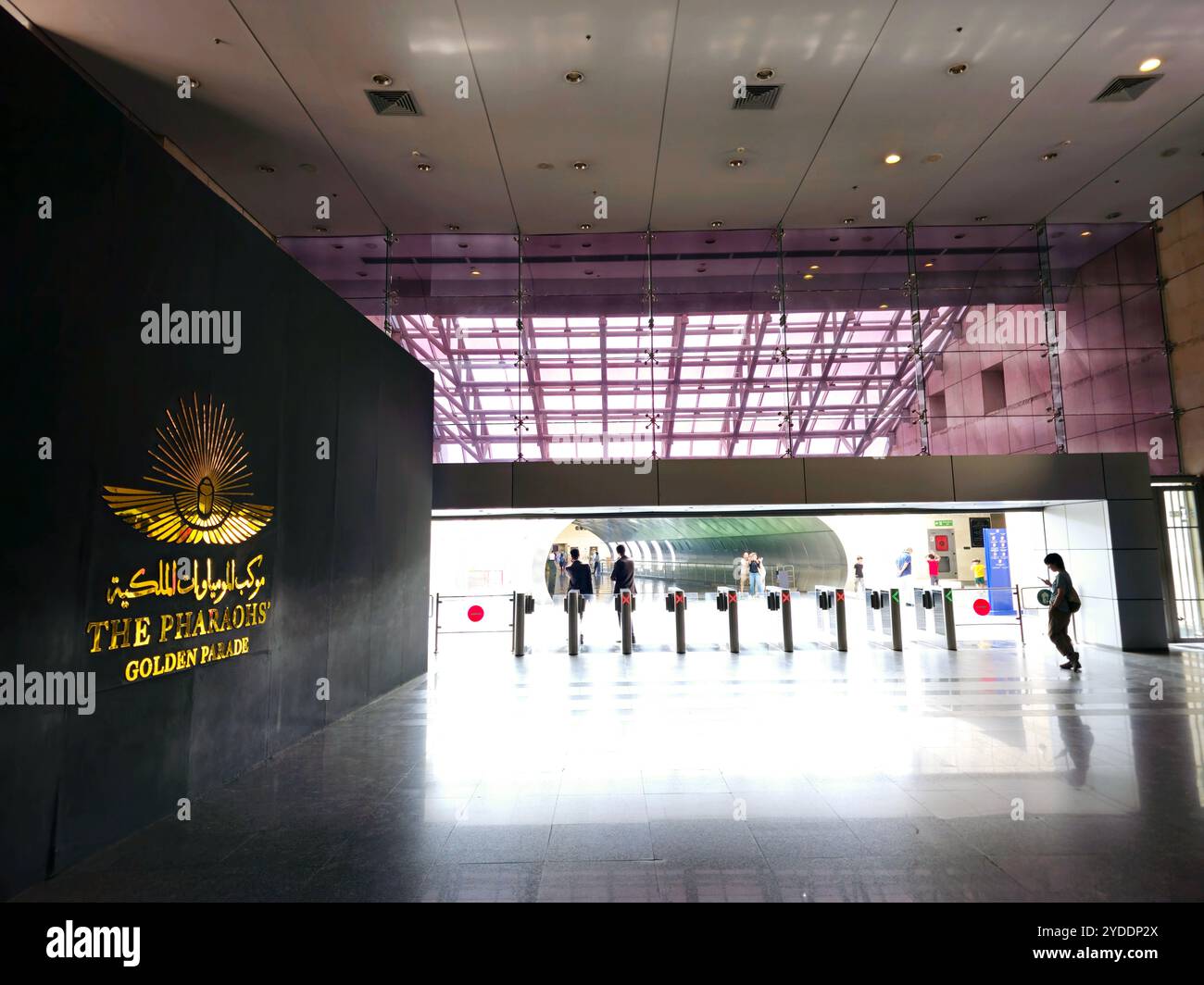 Cairo, Egypt, October 6 2024: Inside of The National Museum of Egyptian ...