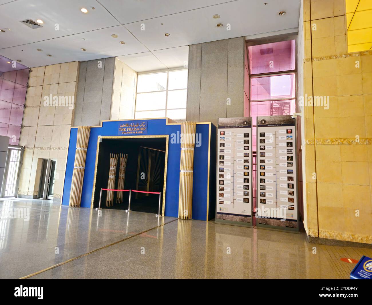 Cairo, Egypt, October 6 2024: Inside of The National Museum of Egyptian ...