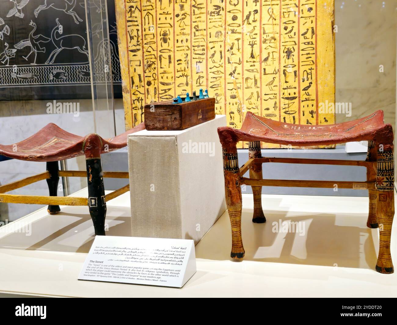 Cairo, Egypt, October 6 2024: Various monuments inside The National ...