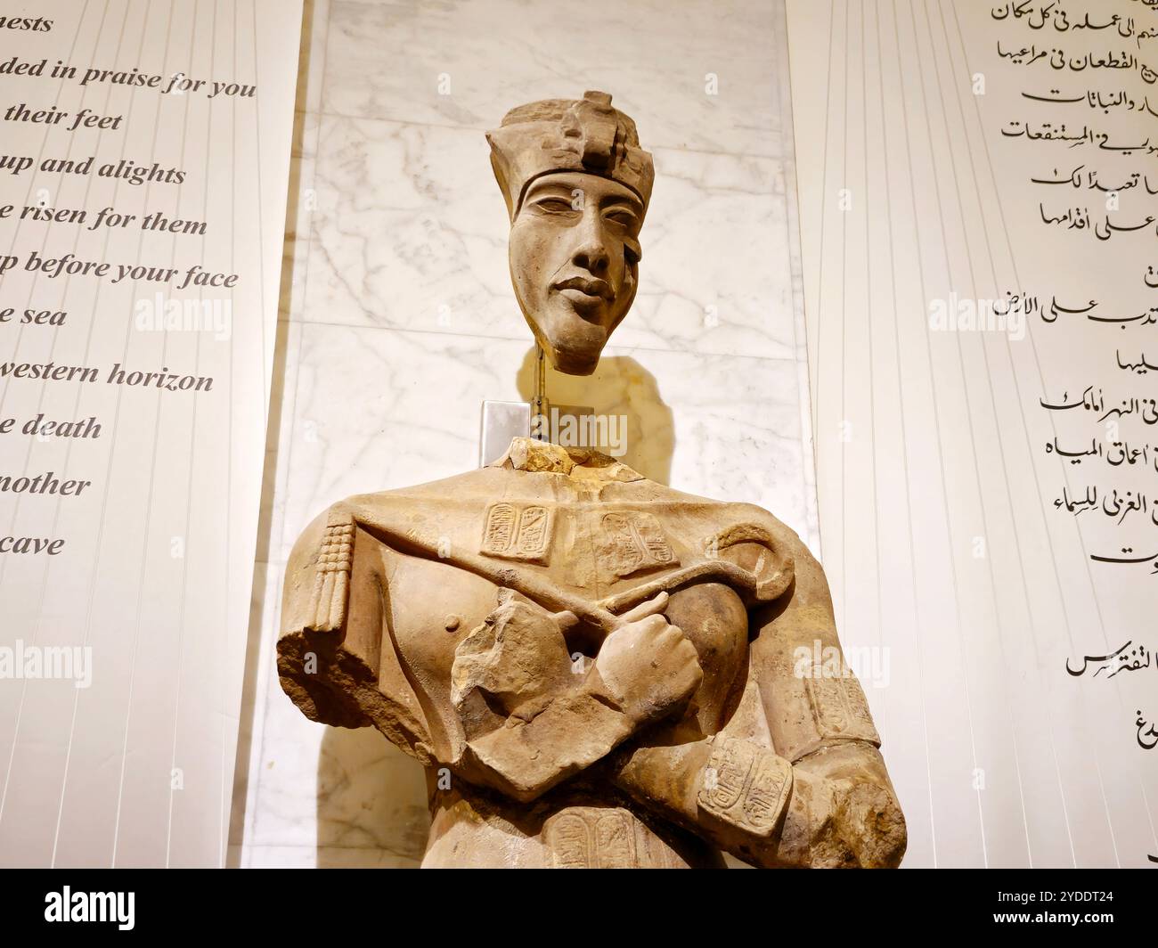 Cairo, Egypt, October 6 2024: Akhenaten, Akhenaton or Echnaton an ...