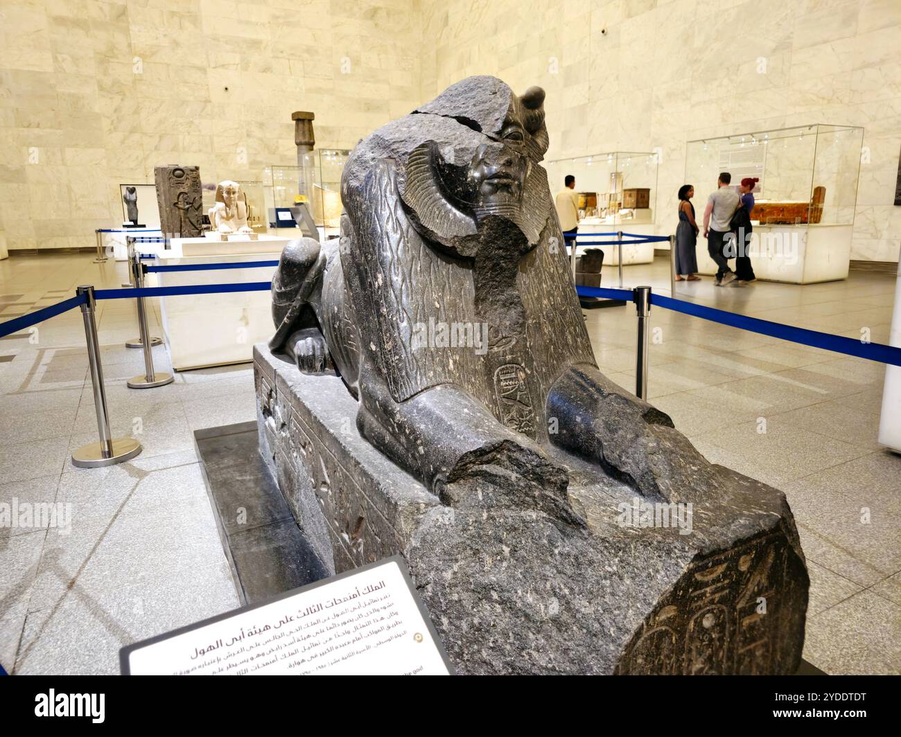 Cairo, Egypt, October 6 2024: Ancient statue in The National Museum of ...