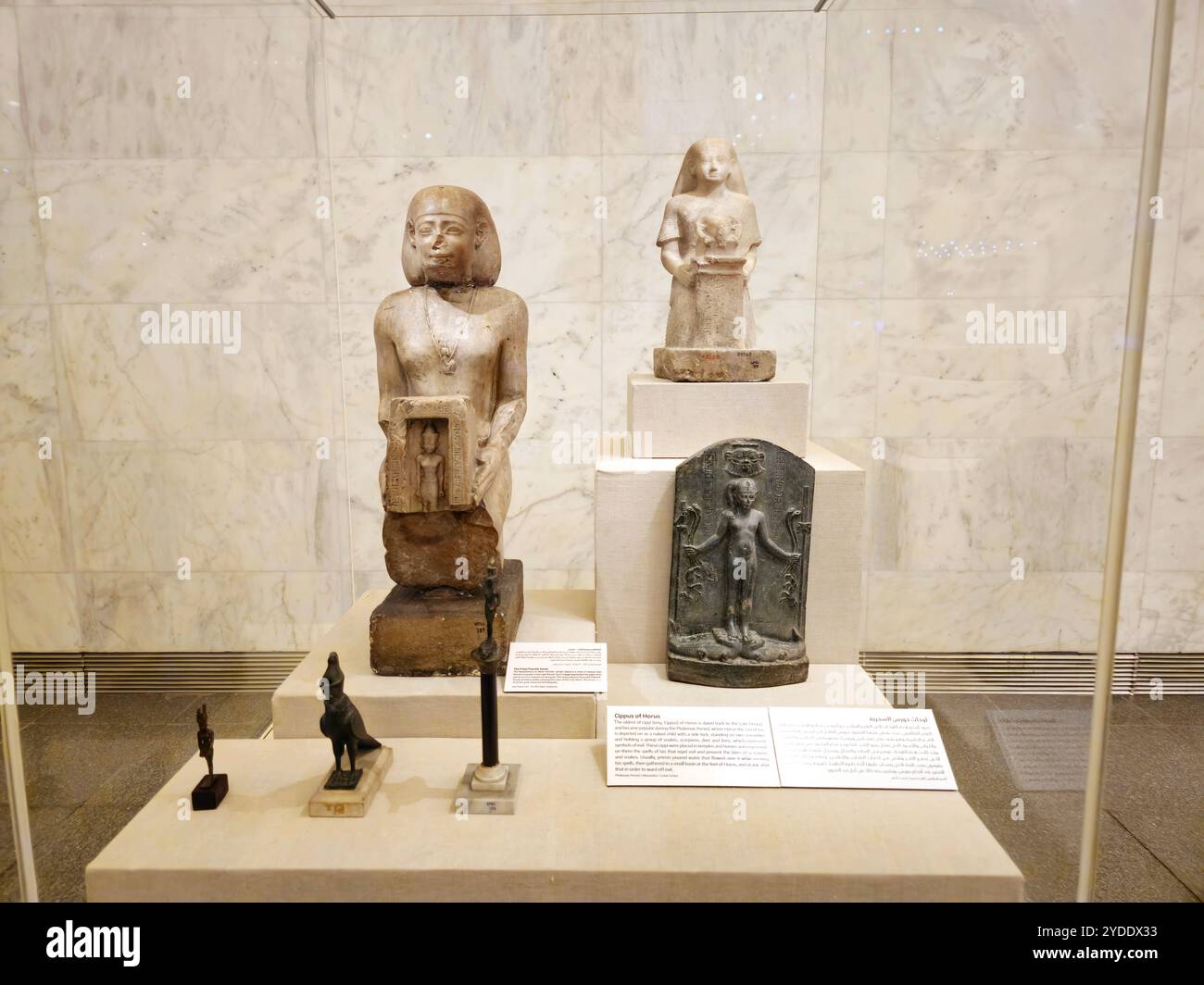 Cairo, Egypt, October 6 2024: Various monuments inside The National ...