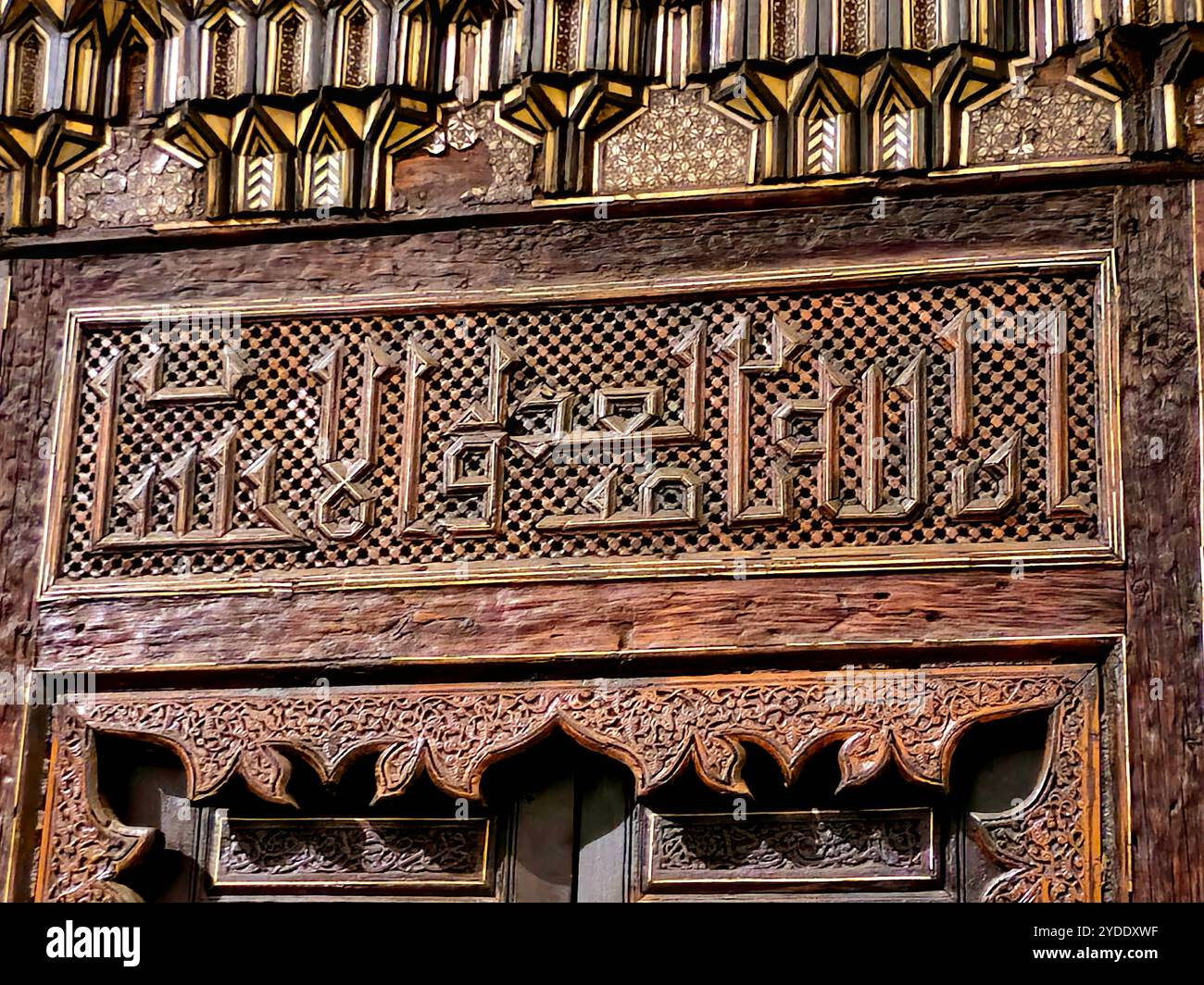 Cairo, Egypt, October 6 2024: Minbar AbouBakr Ibn Mizhar mosque, the ...