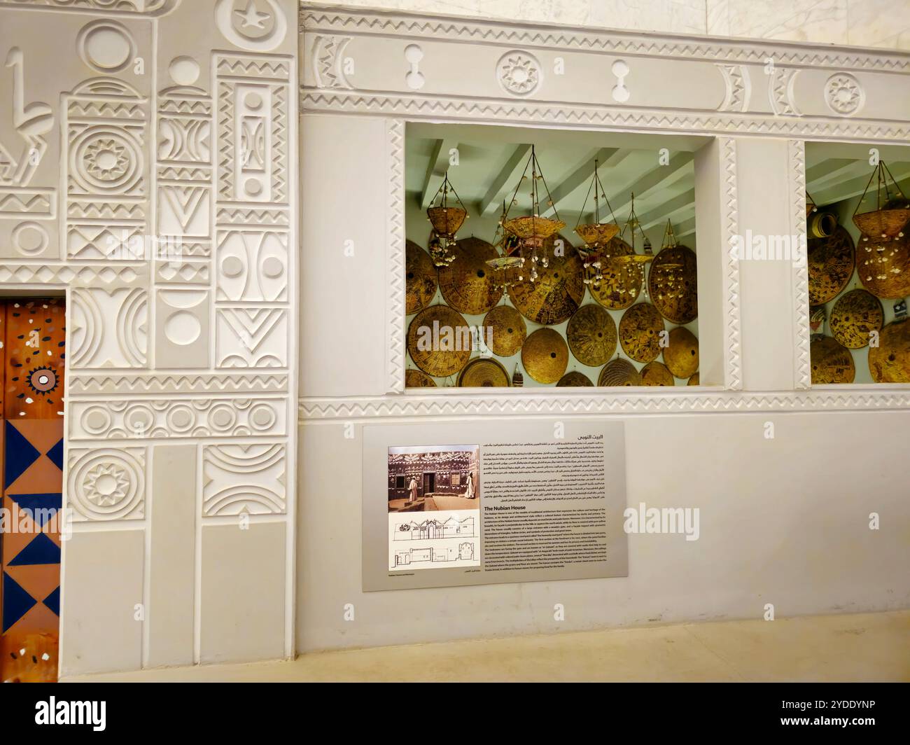 Cairo, Egypt, October 6 2024: Different items inside The National ...