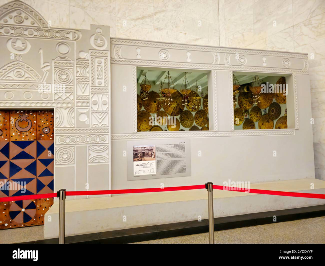 Nmec museum coffin hi-res stock photography and images - Alamy