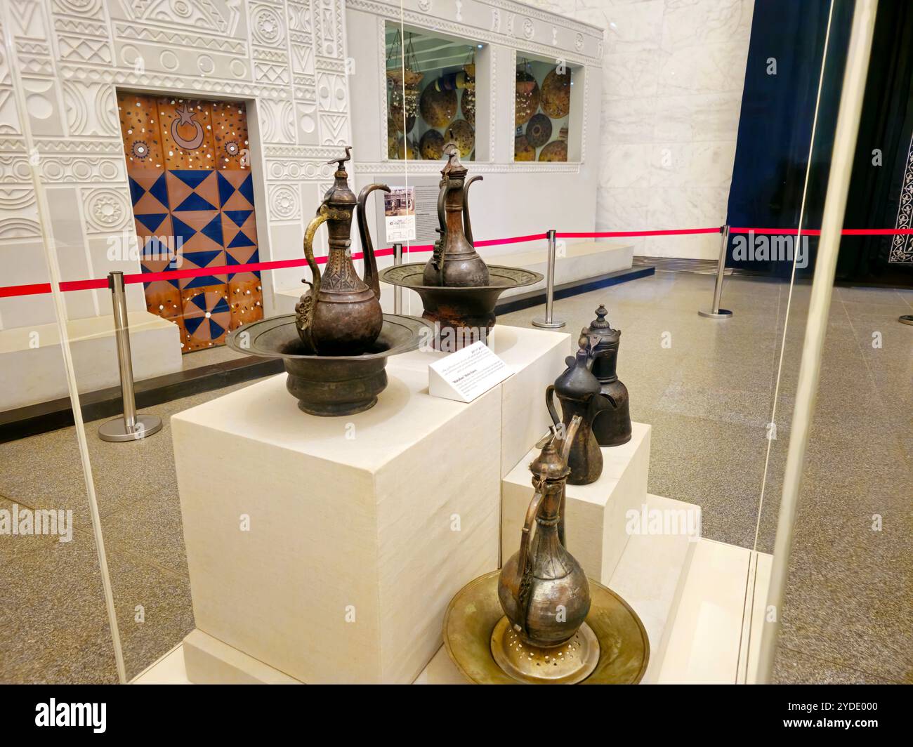 Cairo, Egypt, October 6 2024: Various monuments inside The National ...