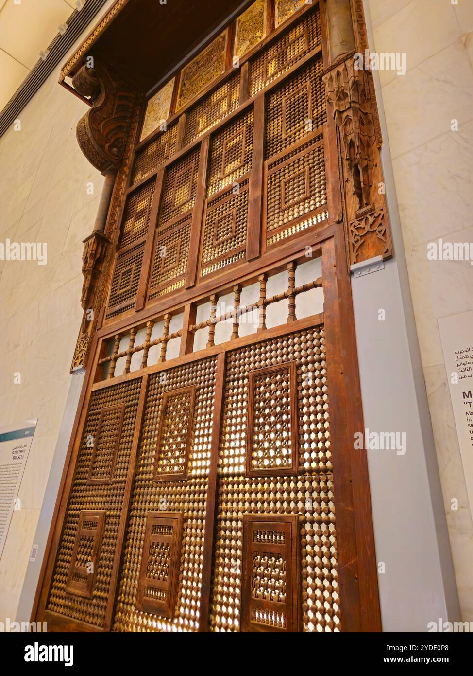 Cairo, Egypt, October 6 2024: Mashrabiya Oriel wood window ...
