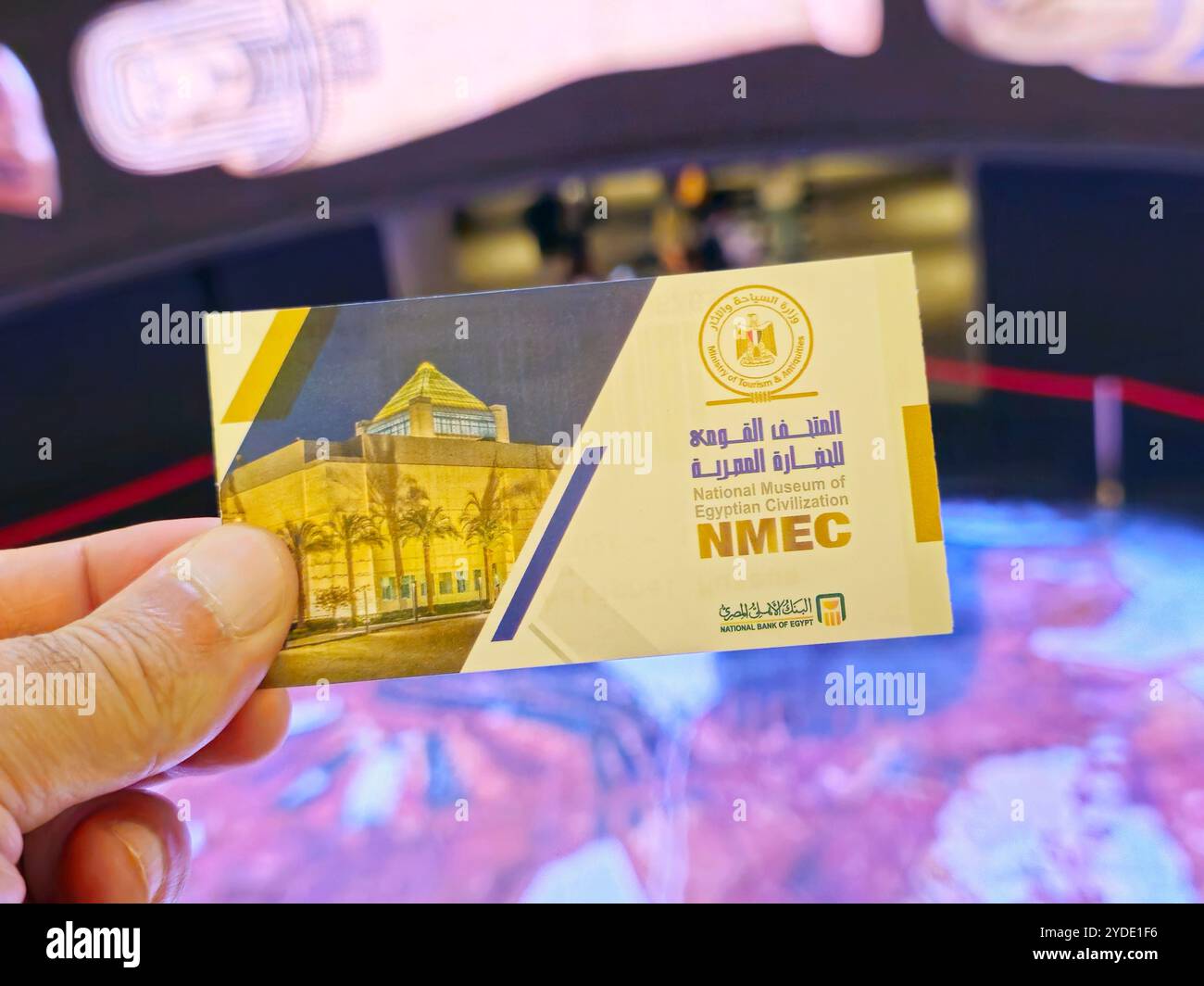 Cairo, Egypt, October 6 2024: The Ticket of The National Museum of ...